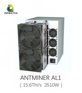 Buy Bitmain ASIC Miners - Apexto Mining