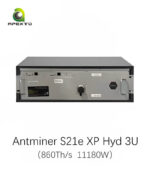 Bitmain Antminer S21e XP Hyd 3U (Antminer U3S21EXPH）