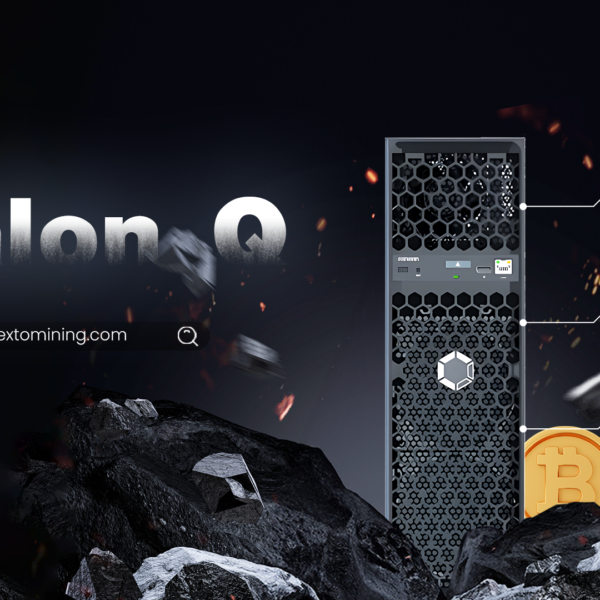 Canon Avalon Q Best Miner Review - Apexto Mining